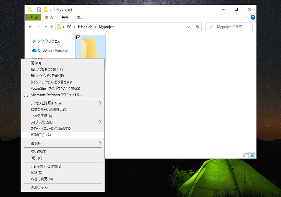 【環境構築編 Windows OS編】Gulpで開発環境を自動化!?Sassの導入と便利な使い方 : ナオ速